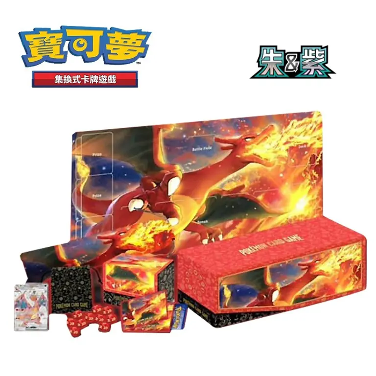 POKEMON 寶可夢《集換式卡牌遊戲》PTCG 朱&紫 頂級收藏箱 噴火龍 (一盒)｜Global Online｜Global Mall ...