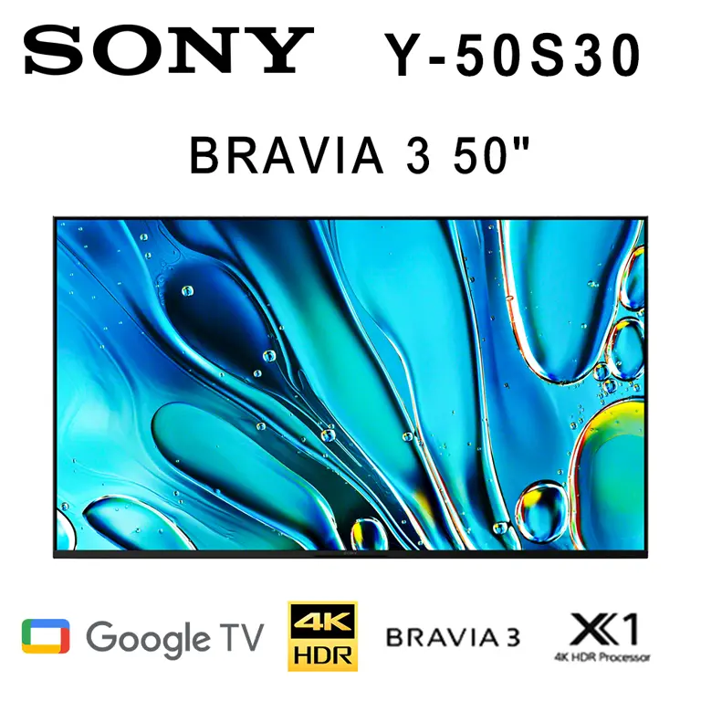 SONY BRAVIA 3 Y-50S30 50吋 4K 智慧液晶電視Google TV 公司貨保固2年 基本安裝 另有Y-55S30 ...