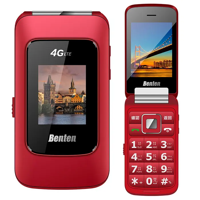 Benten F70 雙螢幕 4G折疊手機(紅)-送配件包+皮套｜Global Online｜Global Mall 環球Online