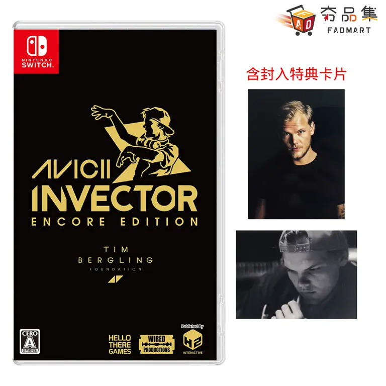 Nintendo任天堂】Switch 電音艾維奇 AVICII Invector 國際版封面 支援繁體中文｜Global Online ...