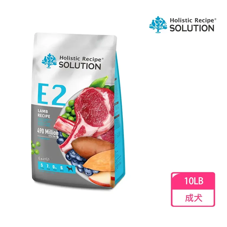 【耐吉斯】E2 活力羊肉餐 10LB/4.54KG 無穀成犬配方 小顆粒(成犬飼料 狗飼料 狗糧 犬糧 狗食)｜Global Online｜Global Mall 環球Online