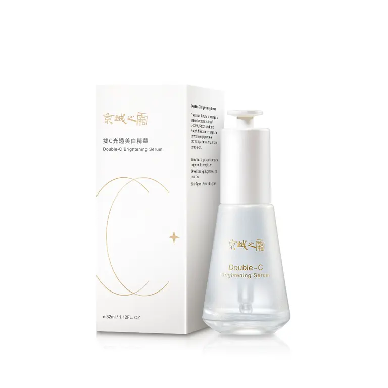 【牛爾京城之霜】雙C光透美白精華32ml｜Global Online｜Global Mall 環球Online