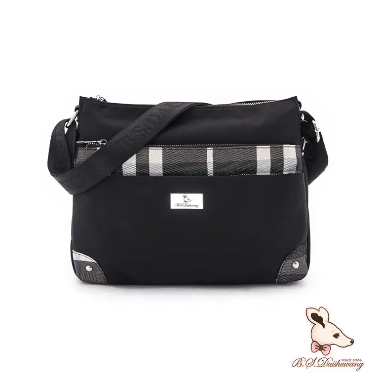 B.S.D.S冰山袋鼠 - 都會名伶 - 巴黎風多層百搭斜背包 - 珠光黑【T3503-K】｜Global Online｜Global ...