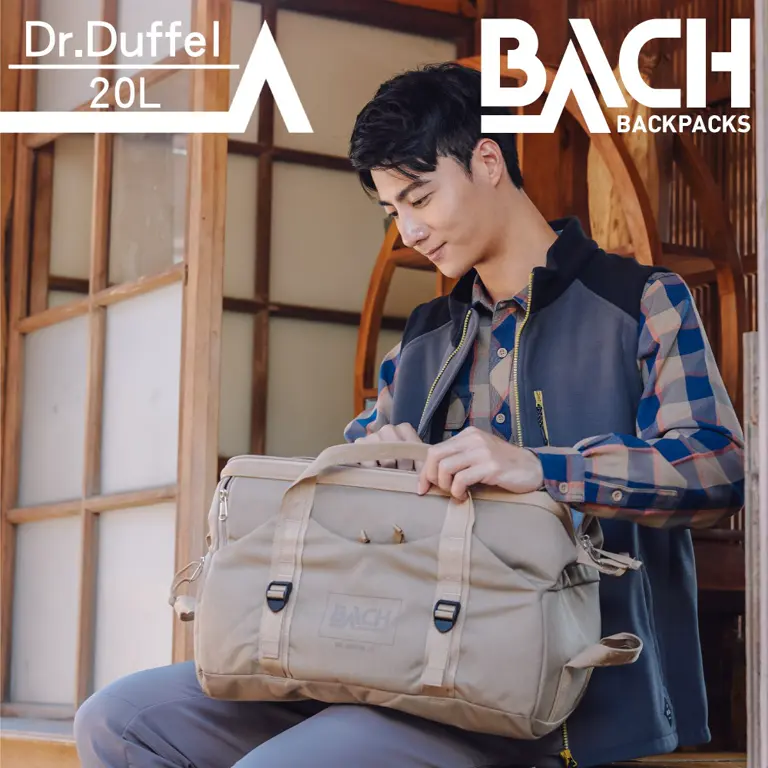 【城市綠洲】BACH 旅行袋【麥田棕】Dr. Duffel 20 289931｜新北中和｜Global Mall 環球Online