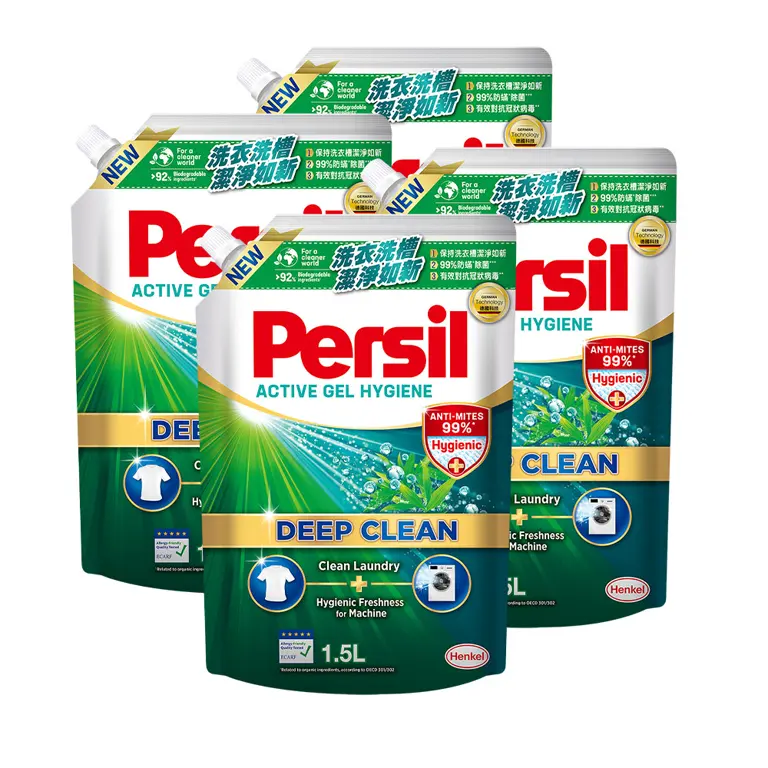 【Persil寶瀅】深層酵解洗衣凝露/洗衣精補充包多入組 抗菌/除臭/去垢/洗淨力 - 除菌防蟎1.5L / 4包｜Global Online｜Global Mall 環球Online