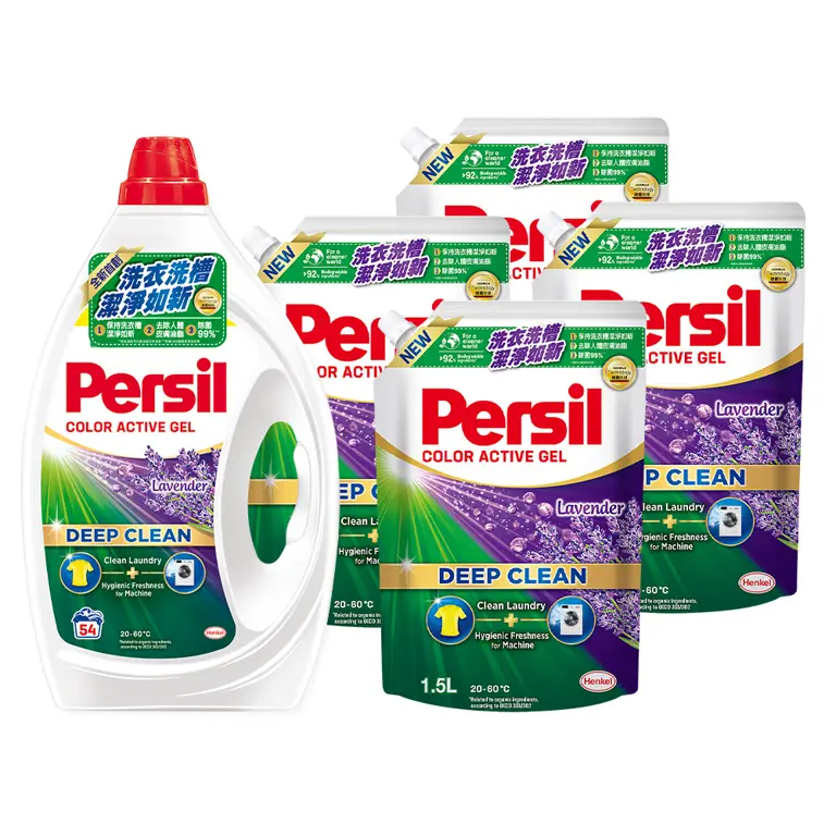【Persil寶瀅】深層酵解洗衣凝露/洗衣精/洗衣液 - 1+4薰衣草｜Global Online｜Global Mall 環球Online