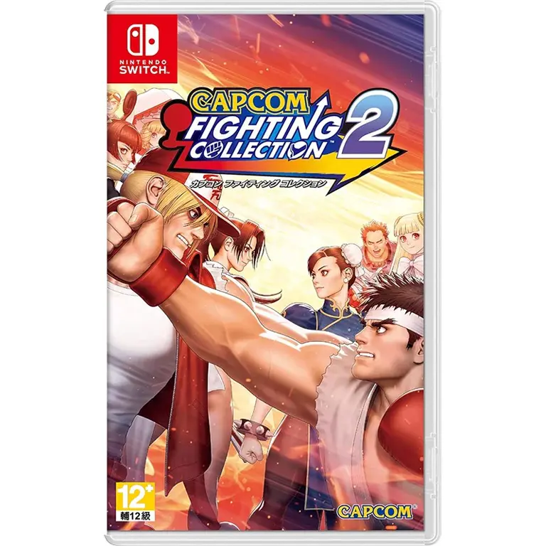 NS Switch《CAPCOM 格鬥遊戲合輯 2》英日文合版_預計發售日 2025年05月16日｜桃園A19｜Global Mall 環球Online