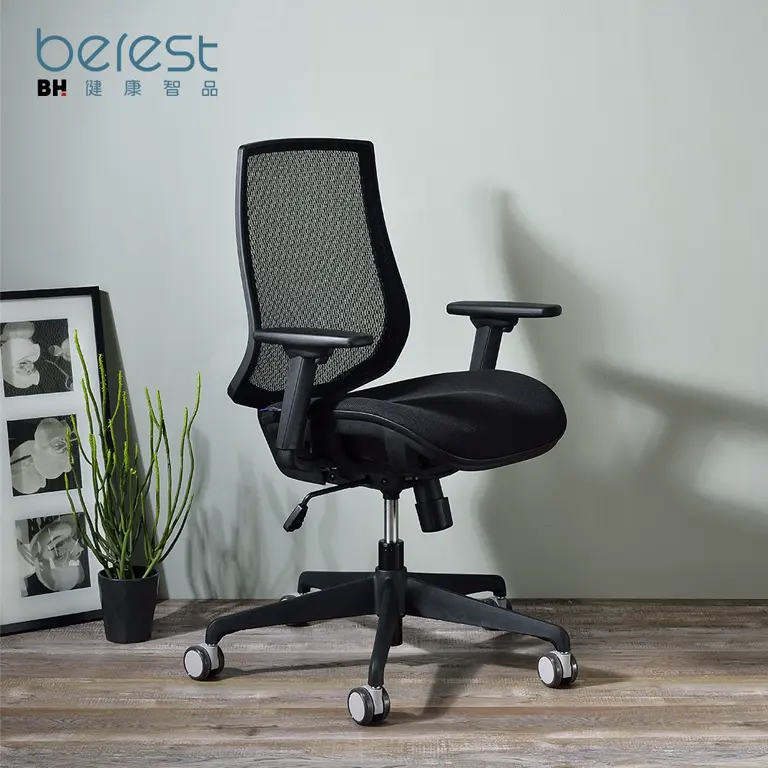 【berest】EVO XT6 多段可調人體工學椅-堅毅黑(BC031)｜桃園A19｜Global Mall 環球Online