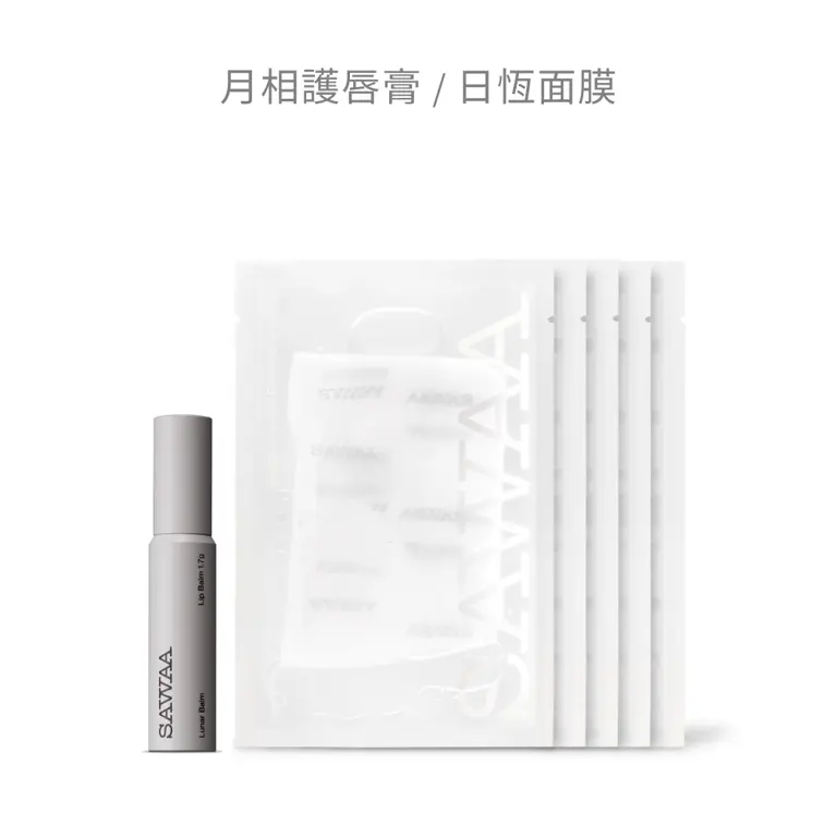 【SAWAA】保養禮盒—采｜板橋車站｜Global Mall 環球Online