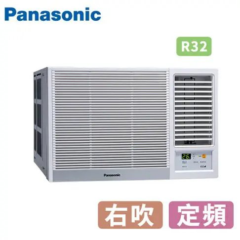 【Panasonic國際】 6-8坪 右吹定頻窗型冷氣 CW-R50S2 安裝限北北基宜花｜屏東市｜Global Mall 環球Online