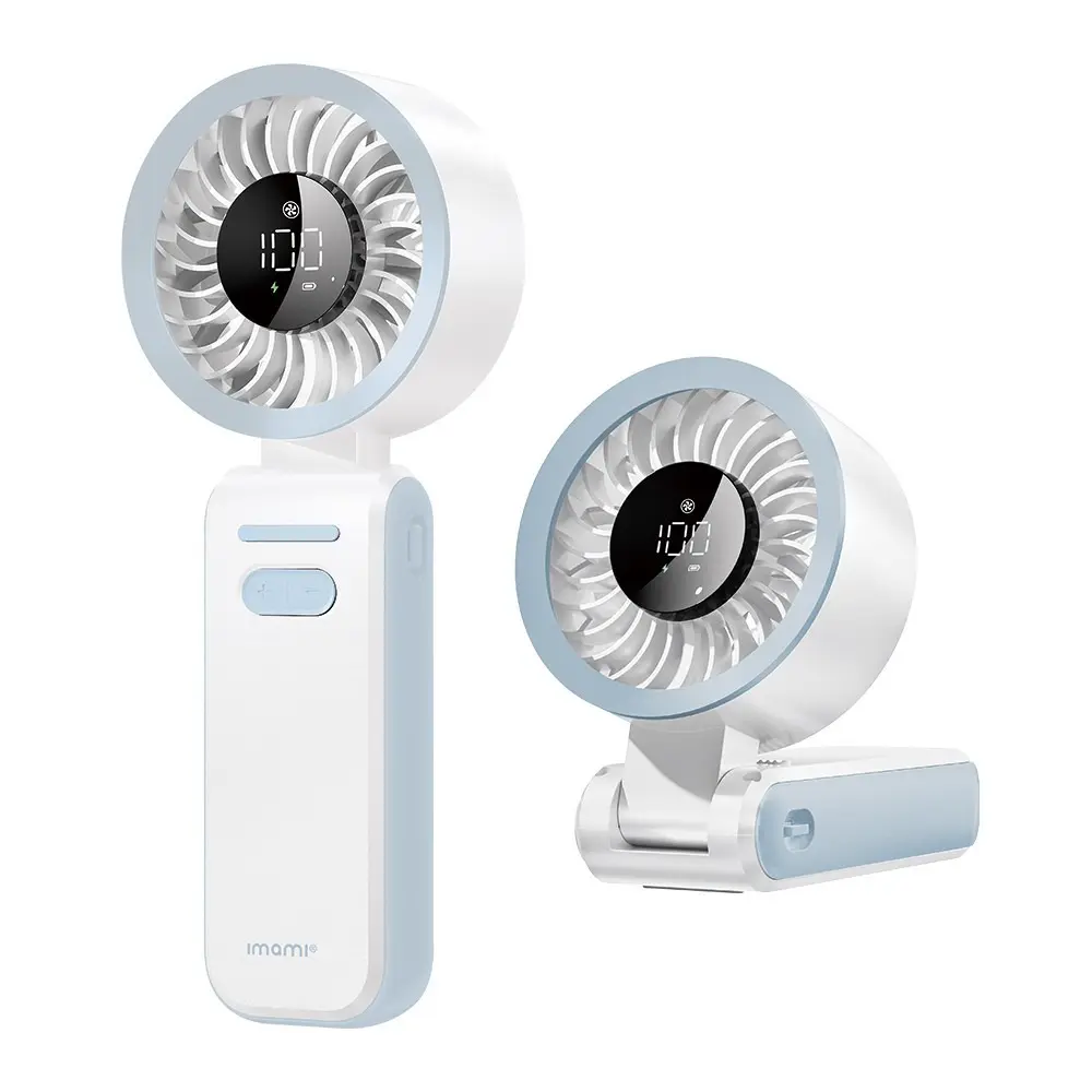 imami 颶風小折 100檔高速折疊靜音手持風扇/頸掛/手持/桌用｜桃園A19｜Global Mall 環球Online