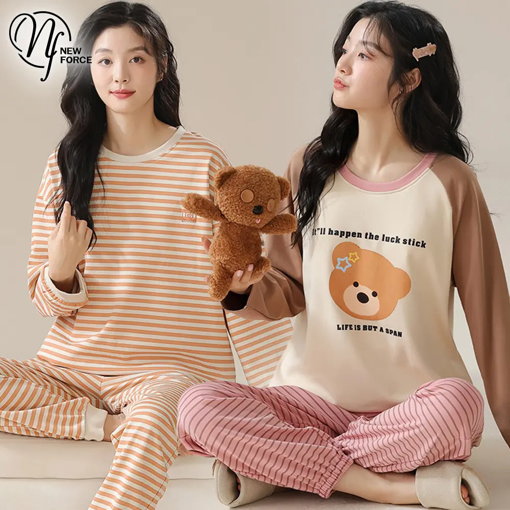 【NEW FORCE】甜熊日記圓領長袖居家套裝｜Global Online｜Global Mall 環球Online
