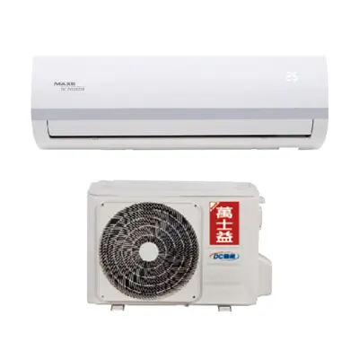 【MAXE 萬士益】10-12坪 R32 一級能效變頻冷專分離式(MAS-72PC32/RA-72PC32)｜Global Online｜Global Mall 環球Online
