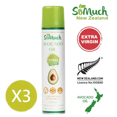 【壽滿趣-Somuch】紐西蘭頂級冷壓初榨酪梨油噴霧/噴油瓶(225mlx3)｜Global Online｜Global Mall 環球Online