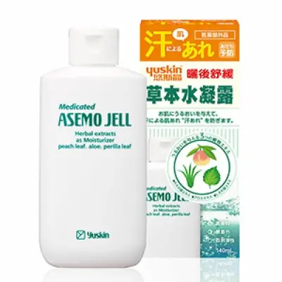 Yuskin悠斯晶草本水凝露 140ml_公司貨｜Global Online｜Global Mall 環球Online
