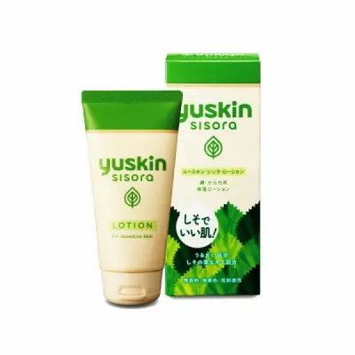 Yuskin悠斯晶紫蘇水乳液(攜帶型) 76ml_公司貨｜Global Online｜Global Mall 環球Online