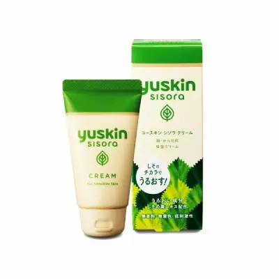 Yuskin悠斯晶紫蘇乳霜(攜帶型) 38g_公司貨｜Global Online｜Global Mall 環球Online