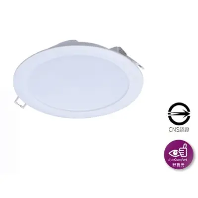 【PHILIPS飛利浦】LED 崁燈 / DN200B｜Global Online｜Global Mall 環球Online
