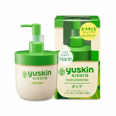 Yuskin悠斯晶紫蘇水乳液(大)液壓瓶 170ml_公司貨｜Global Online｜Global Mall 環球Online