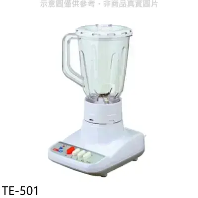 東龍【TE-501】果汁機｜Global Online｜Global Mall 環球Online