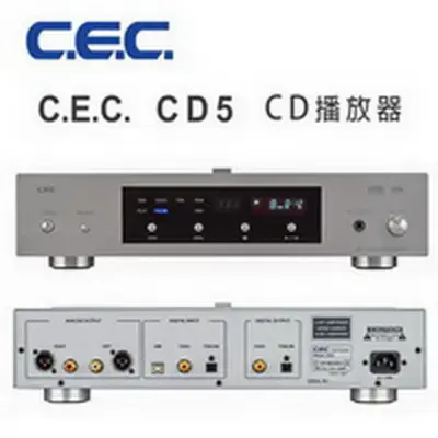 日本C.E.C. CD5 CD播放機 / CD播放器(Hi-End等級) 日本製公司貨｜Global Online｜Global Mall 環球Online