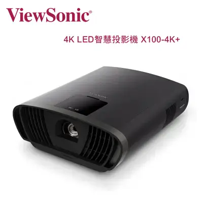 ViewSonic 優派 4K UHD X100-4K+ 家庭劇院 LED智慧投影機｜Global Online｜Global Mall 環球 ...