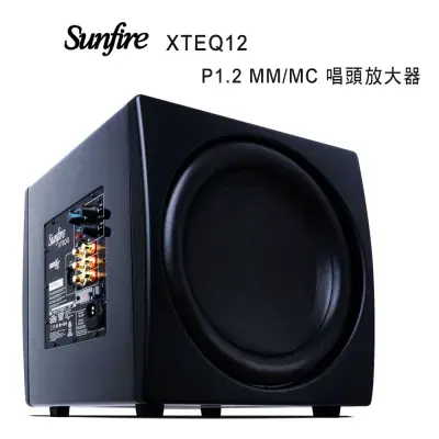 美國 Sunfire XTEQ 12 12吋雙驅動單體主動式重低音喇叭｜Global Online｜Global Mall 環球Online