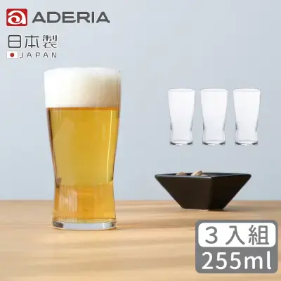【ADERIA】日本製強化玻璃薄口啤酒杯 3入組 (255ml/310ml)｜Global Online｜Global Mall 環球Online