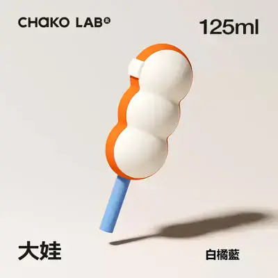 CHAKO LAB 125ml PoPsicle糖葫蘆冰格 冰棒模｜Global Online｜Global Mall 環球Online