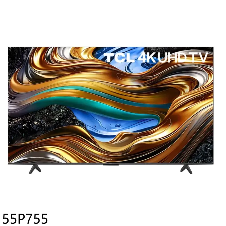 TCL【55P755】 55吋4K連網智慧顯示器(含標準安裝)(7-11商品卡1300元)｜Global Online｜Global Mall ...