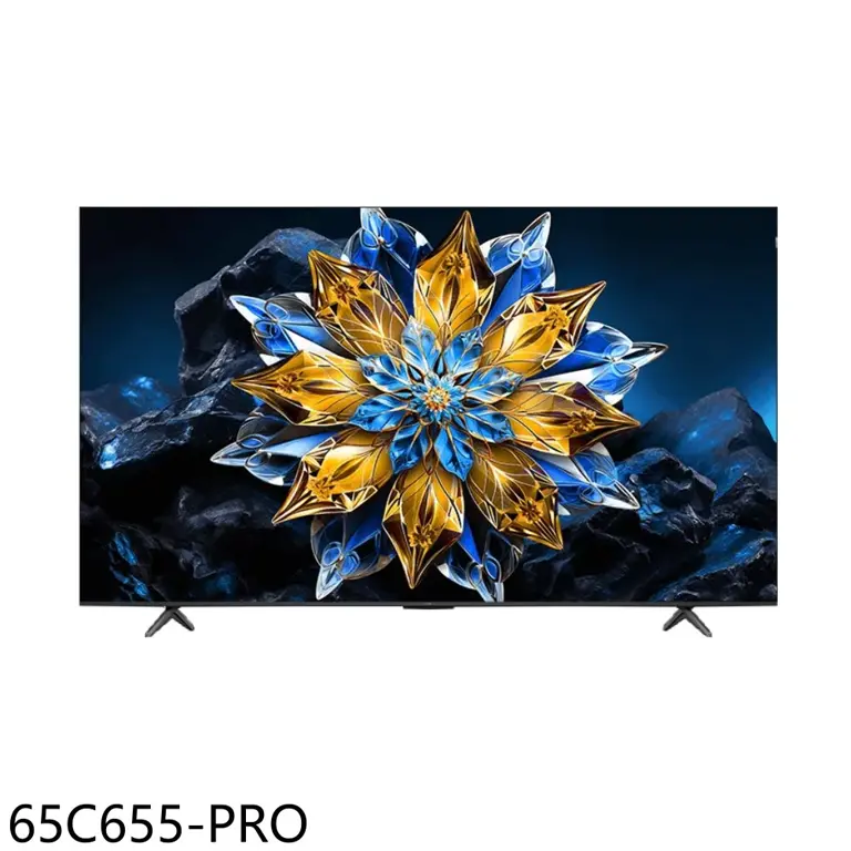 TCL【65C655-PRO】 65吋連網QLED 4K連網智慧顯示器(含標準安裝)(7-11商品卡800元)｜Global Online ...