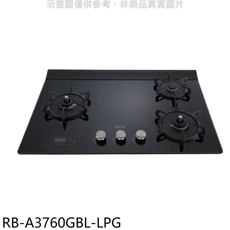 林內【RB-A3760GBL-LPG】檯面式緻溫玻璃三口爐左單口瓦斯爐(全省安裝)(7-11商品卡800元)｜Global Online｜Global Mall 環球Online