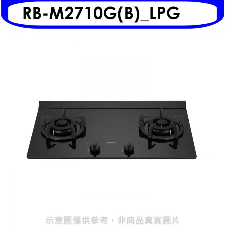 林內【RB-M2710G(B)_LPG】LED旋鈕大本體雙口爐極炎瓦斯爐(全省安裝)(7-11商品卡400元)｜Global Online｜Global Mall 環球Online
