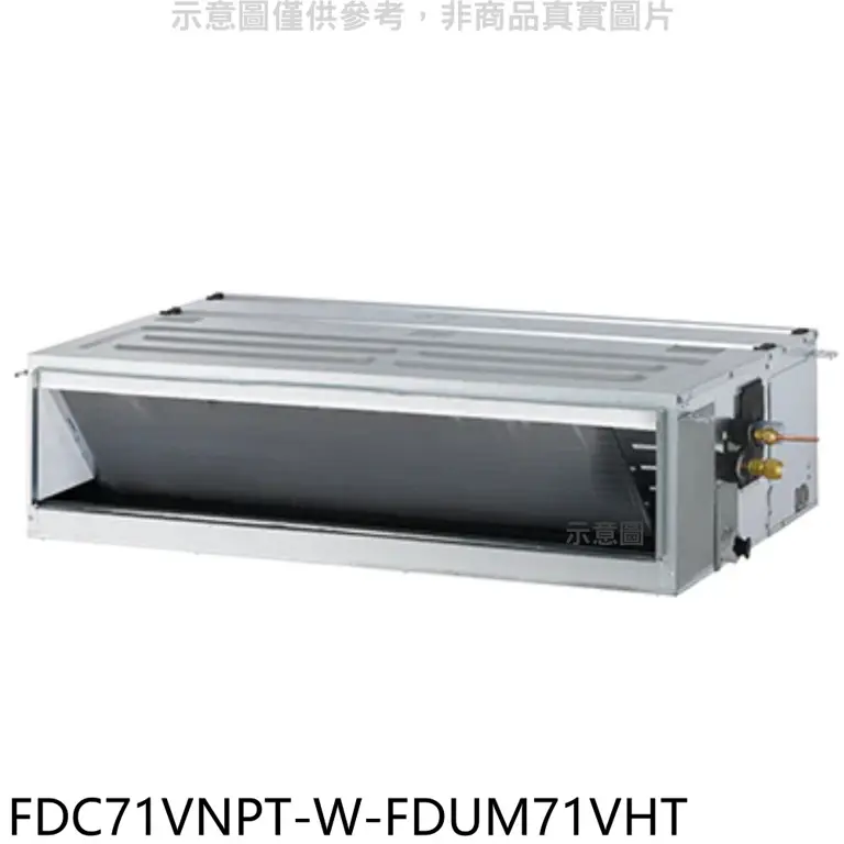 三菱重工【FDC71VNPT-W-FDUM71VHT】變頻冷暖吊隱式分離式冷氣(含標準安裝)｜Global Online｜Global ...