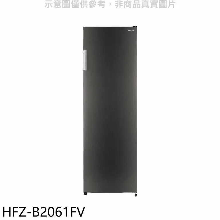 禾聯【HFZ-B2061FV】206公升變頻直立式冷凍櫃(含標準安裝)(7-11商品卡900元)｜Global Online｜Global Mall 環球Online