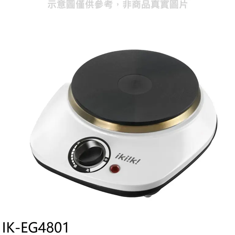 ikiiki伊崎【IK-EG4801】不挑鍋鑄鐵黑晶電子爐｜Global Online｜Global Mall 環球Online