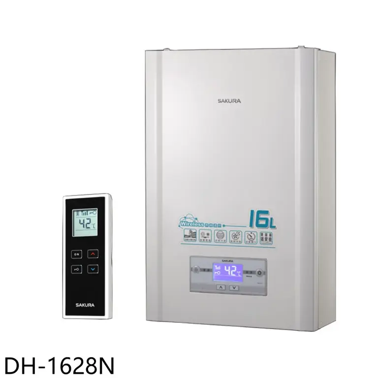 櫻花【DH-1628N】16公升無線溫控強制排氣(與DH-1628同款)熱水器(全省安裝)(送5%購物金)｜Global Online｜Global Mall 環球Online