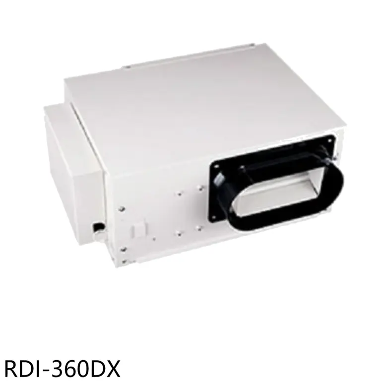 日立【RDI-360DX】埋入型除濕機｜Global Online｜Global Mall 環球Online