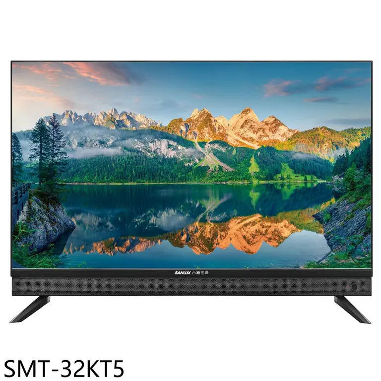 SANLUX台灣三洋【SMT-32KT5】32吋HD顯示器(無安裝)｜Global Online｜Global Mall 環球Online
