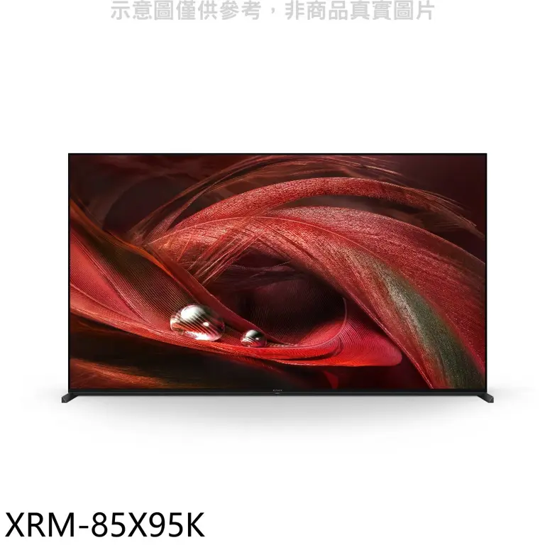 SONY索尼【XRM-85X95K】85吋聯網4K電視(含標準安裝)｜Global Online｜Global Mall 環球Online
