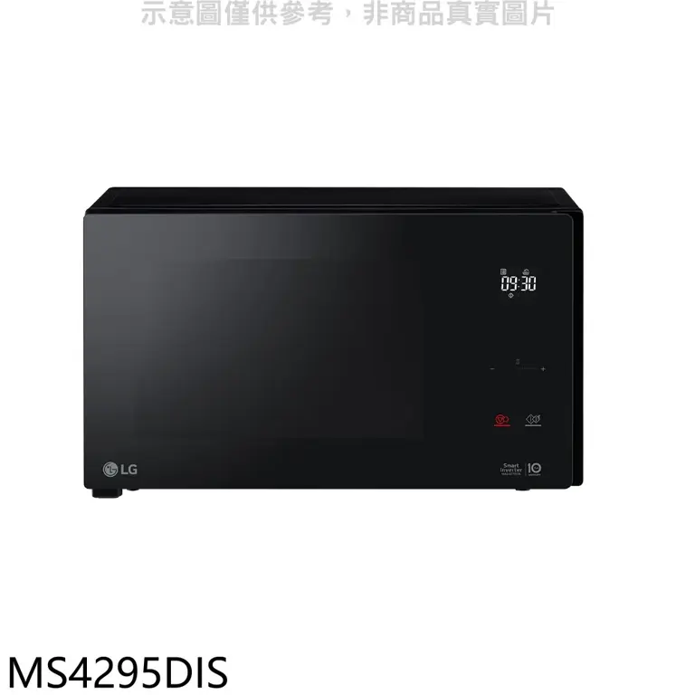 LG樂金【MS4295DIS】42公升變頻微波爐｜Global Online｜Global Mall 環球Online