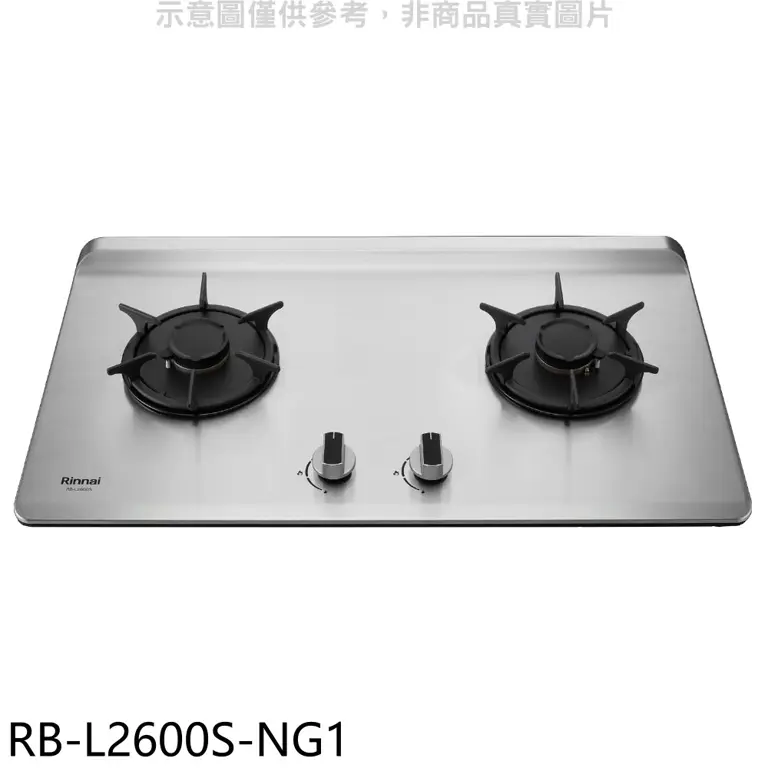 林內【RB-L2600S-NG1】二口爐檯面爐彩焱瓦斯爐(全省安裝)｜Global Online｜Global Mall 環球Online