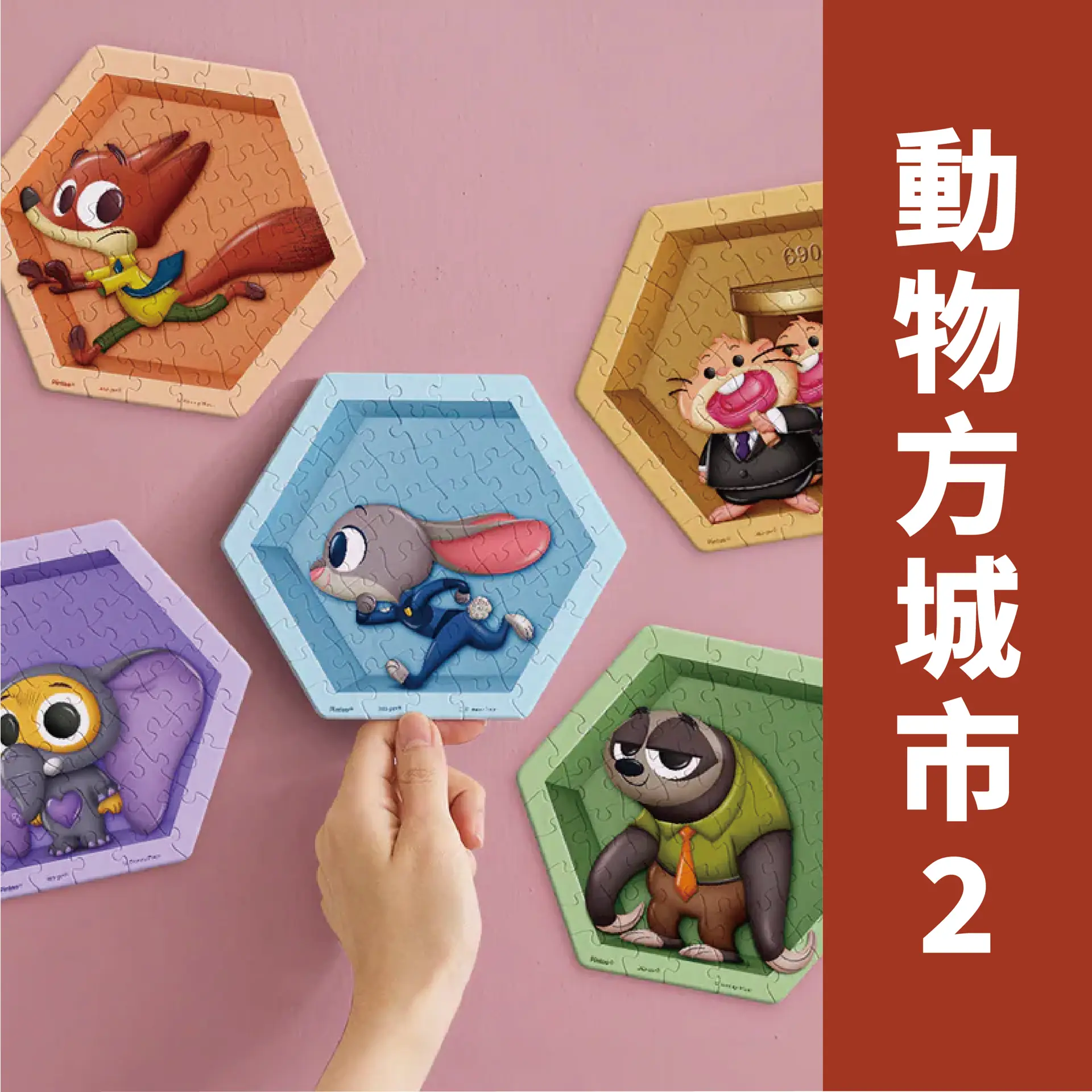 新北中和｜GlobalMall環球購物中心